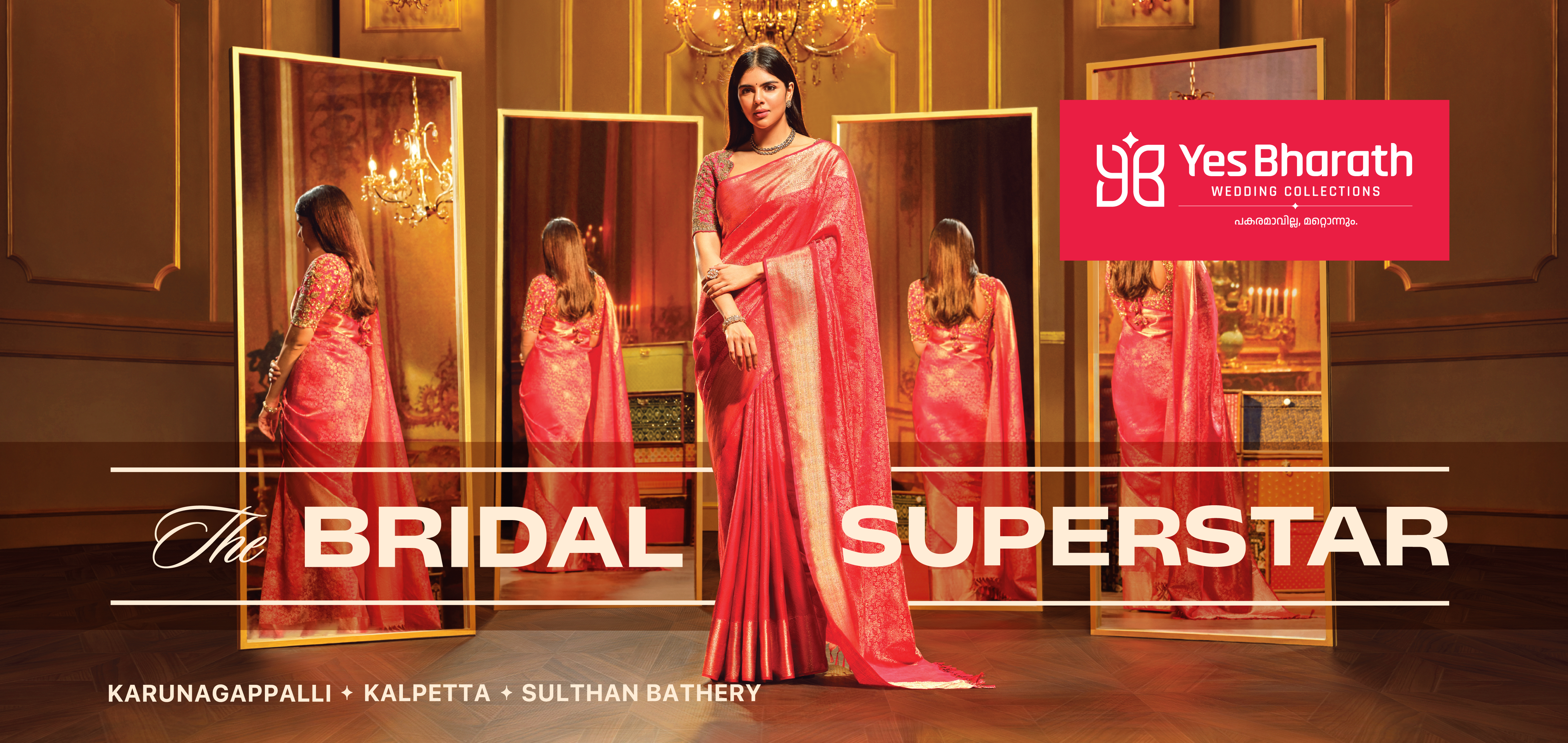 Yes Bharath Wedding Collections – Kerala’s No.1 Bridal & Groom Fashion ...